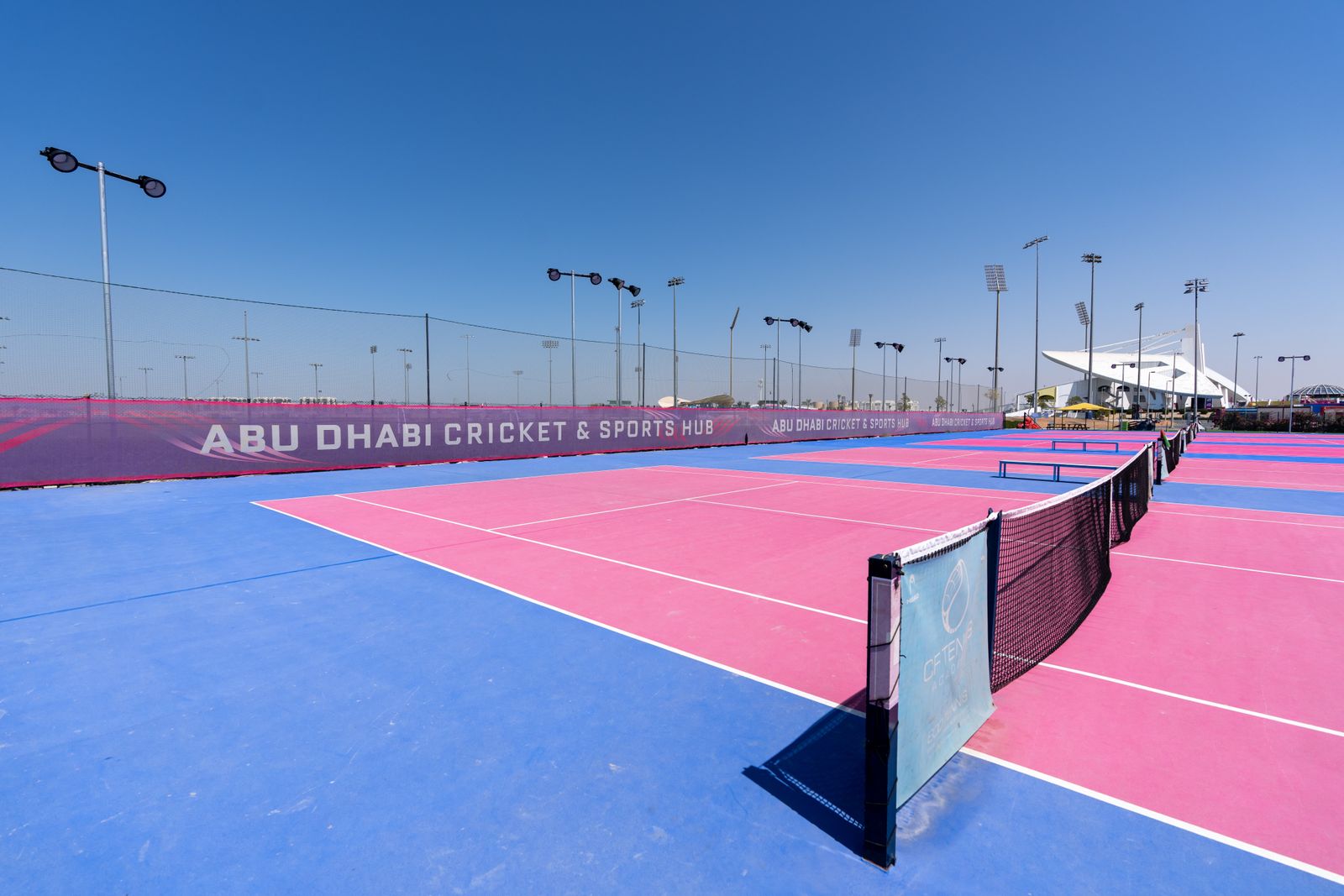 sports-abu-dhabi-cricket-and-sports-hub